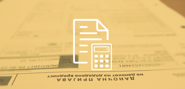 Советување за даноци | Александар-АК